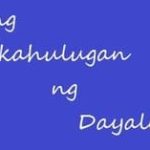 10 na halimbawa ng dayalek